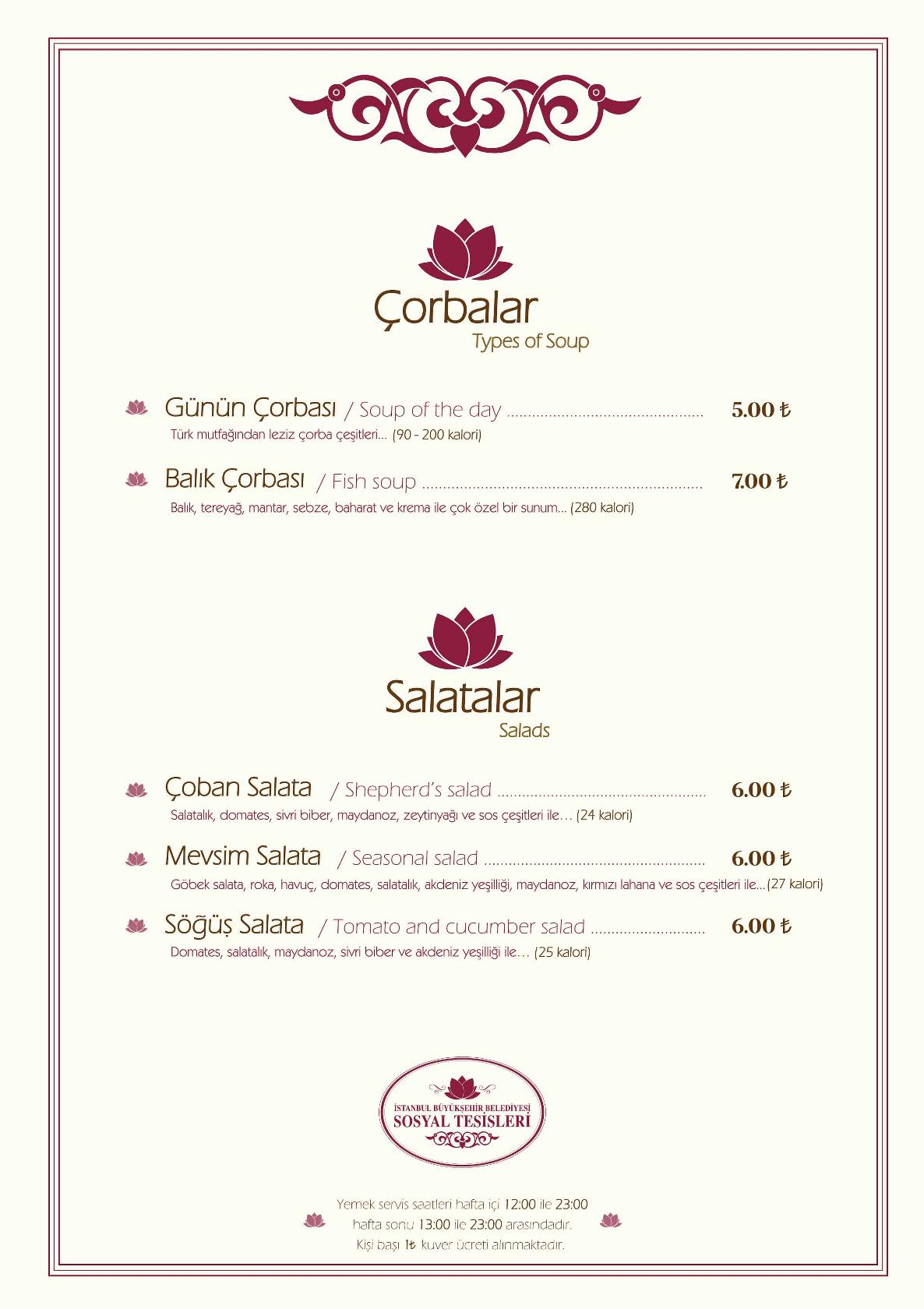 Menu at Beykoz Koru Sosyal Tesisi, Istanbul, Kelle İbrahim Cd. 17/A