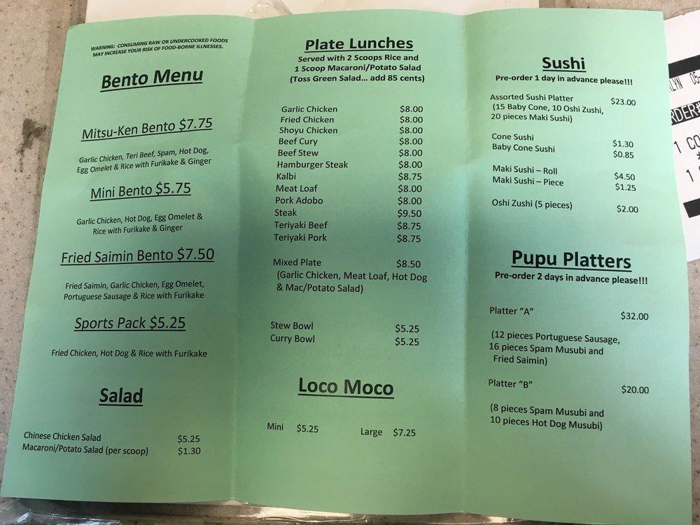 Menu at Mitsu-Ken fast food, Honolulu, N King St