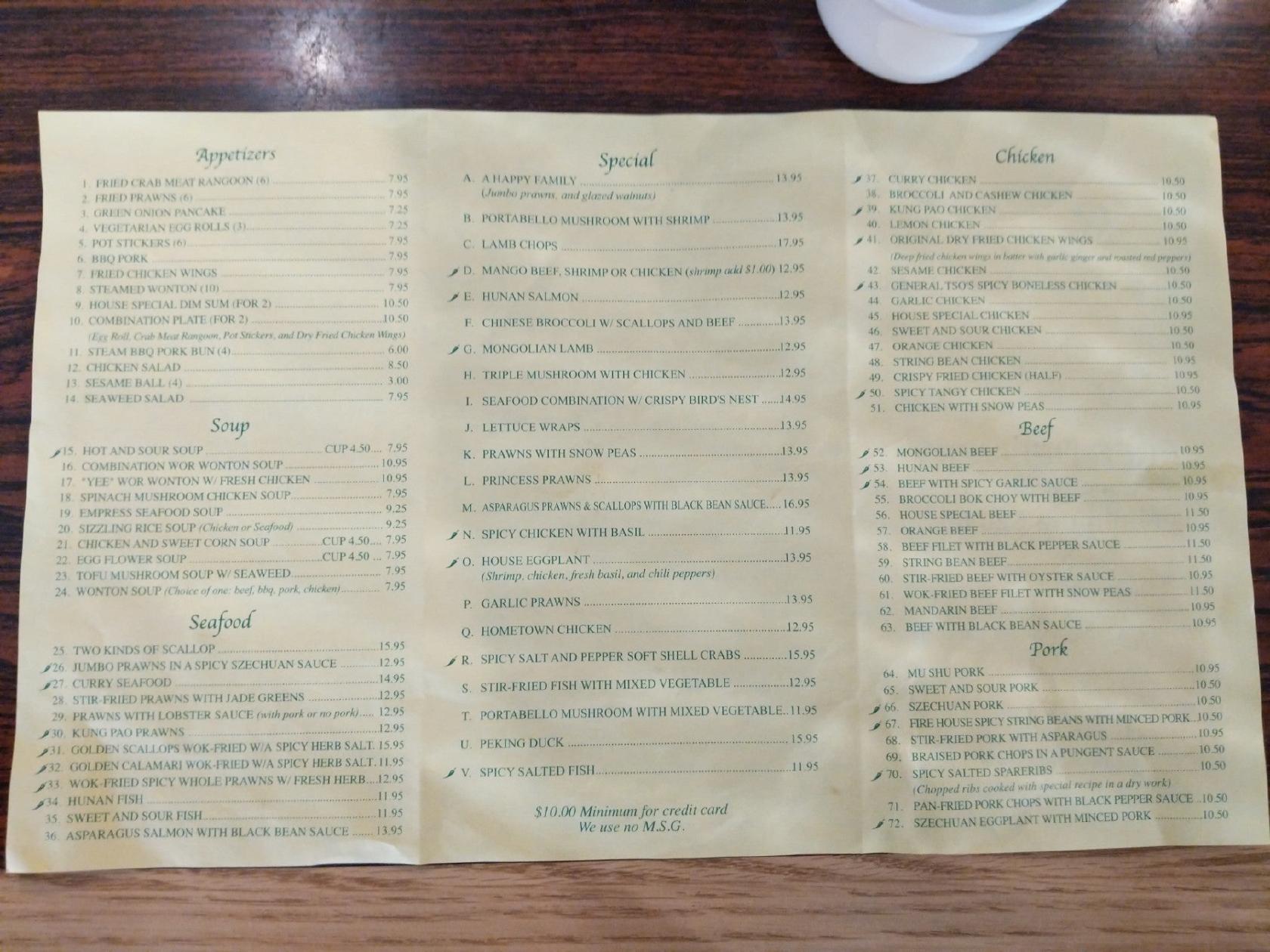 Menu at New Red Jade restaurant, San Francisco, 245 Church St