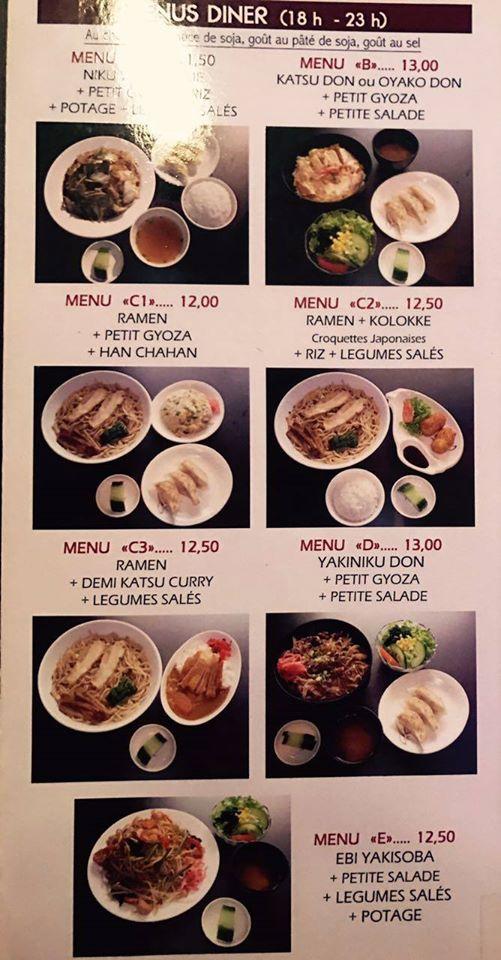 Menu au SAKURA RAMEN さくらラーメン restaurant, Paris