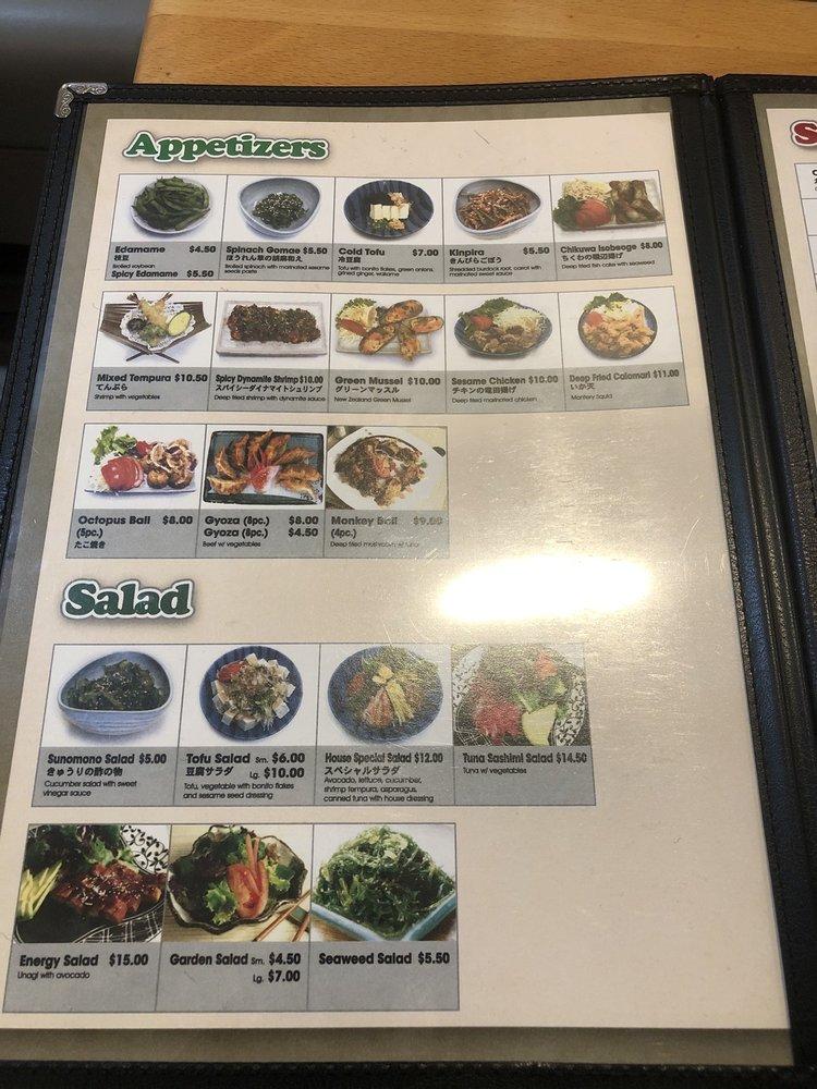 Menu at Ozeki Noodle restaurant, Oxnard