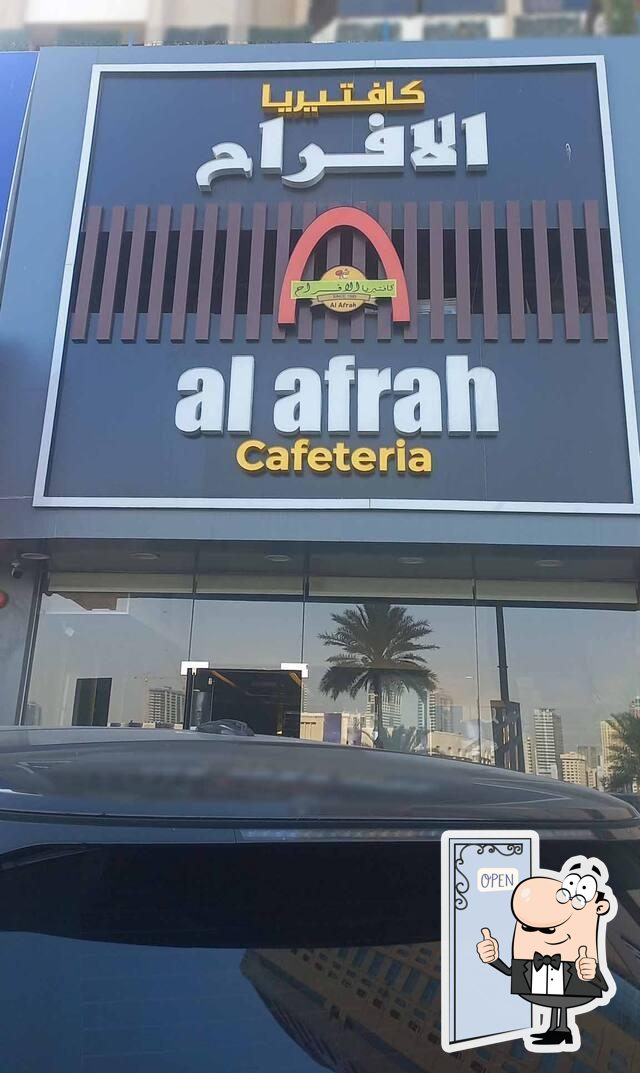 Al Afrah Cafeteria, Sharjah, Ground Floor - Restaurant menu and reviews
