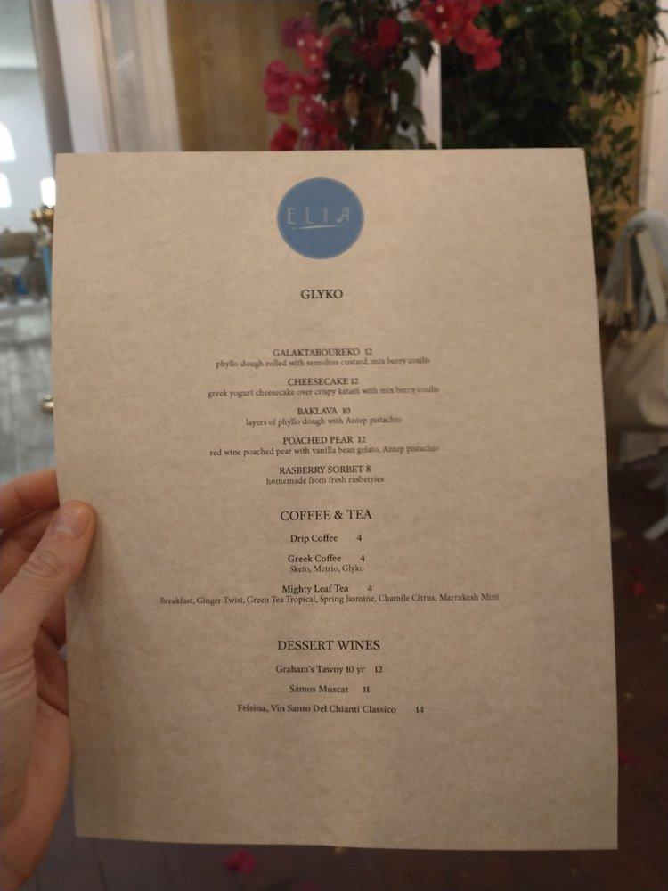 Menu at Elia restaurant, Pleasanton