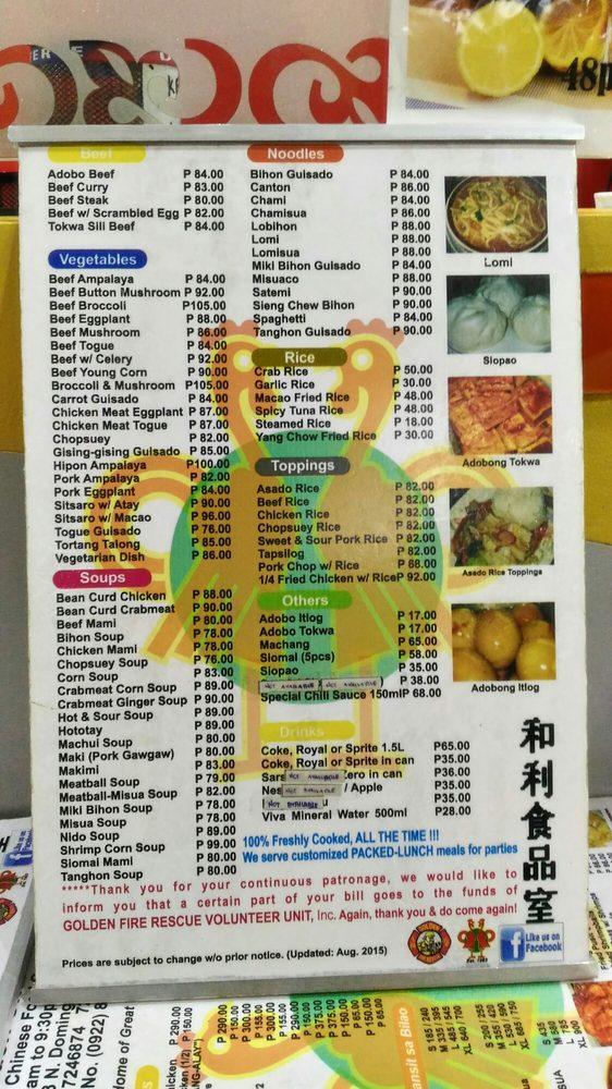 Menu at Golden Chicken House restaurant, San Juan