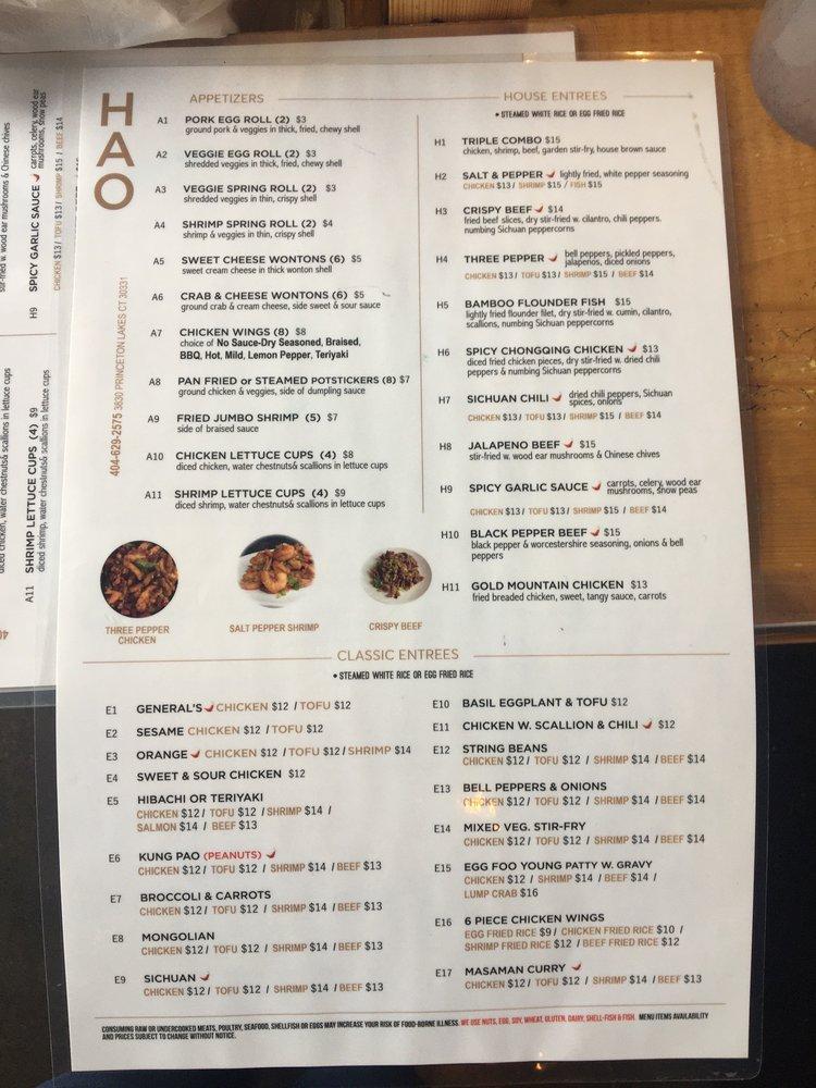 Menu at Hao Chinese Cuisine restaurant, Atlanta