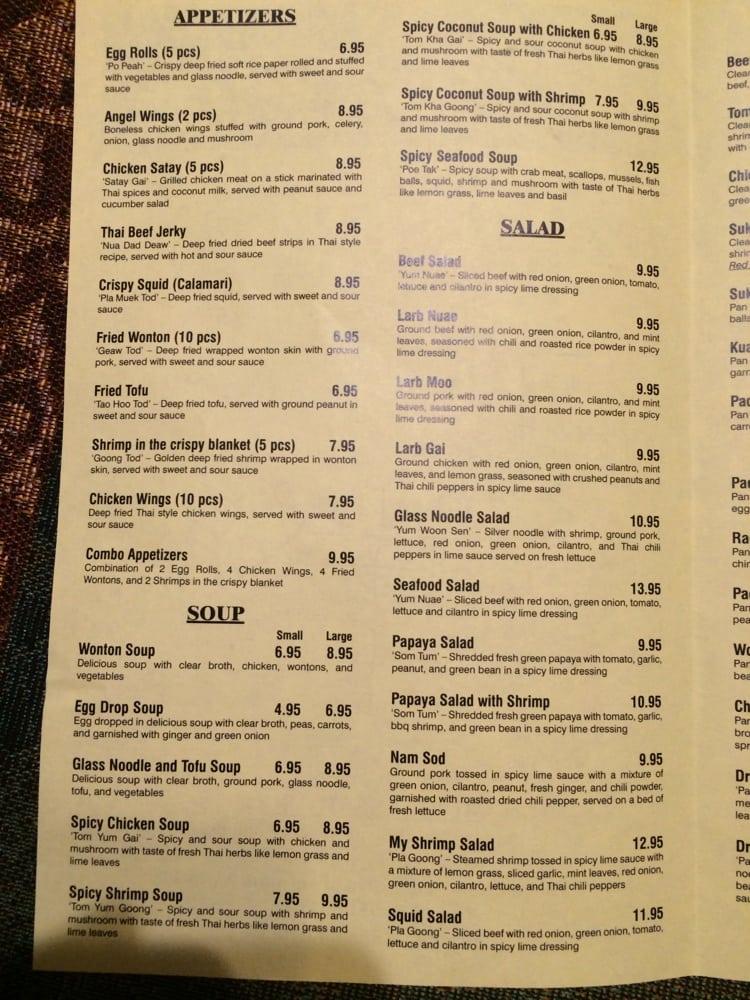Menu at My Thai restaurant, Pahrump, Pahrump Valley Blvd # 3