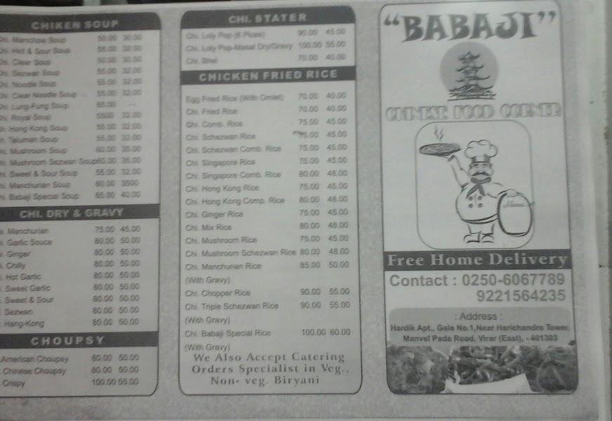 Menu at Babaji Chinese Food Corner, Nala Sopara