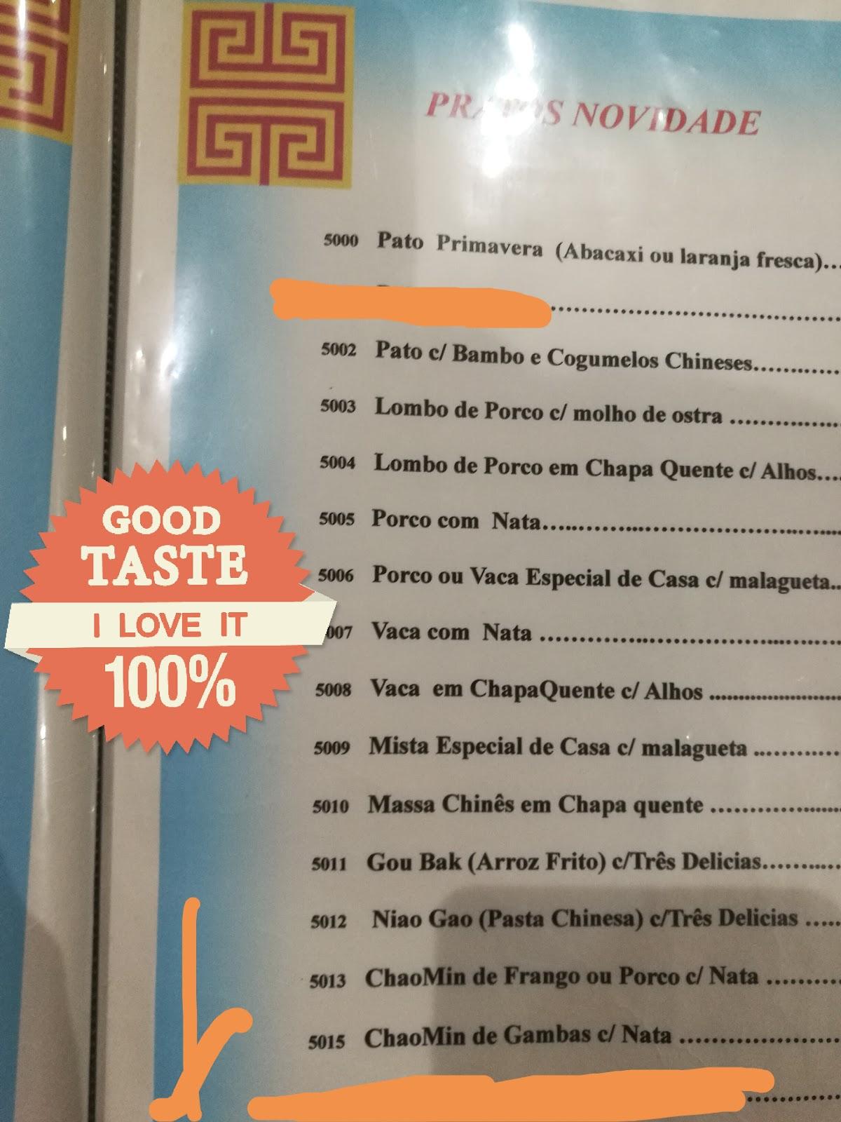 Menu at Palacio Belo 中餐馆 restaurant, Cartaxo
