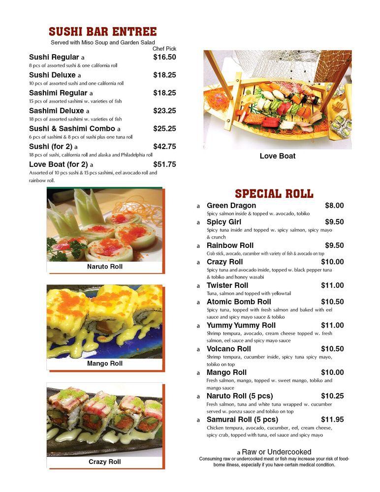 Menu at Yamato Steakhouse of Japan, Defiance