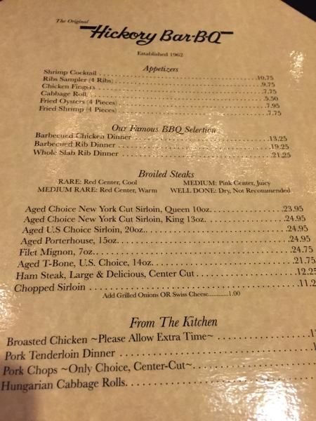 Menu at Hickory Bar-B-Q, Dayton