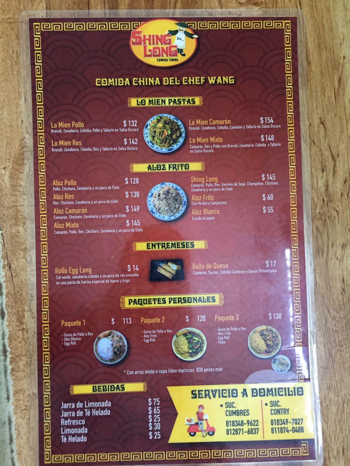 Carta del restaurante SHING LONG, Monterrey, Paseo del los Leones 1660