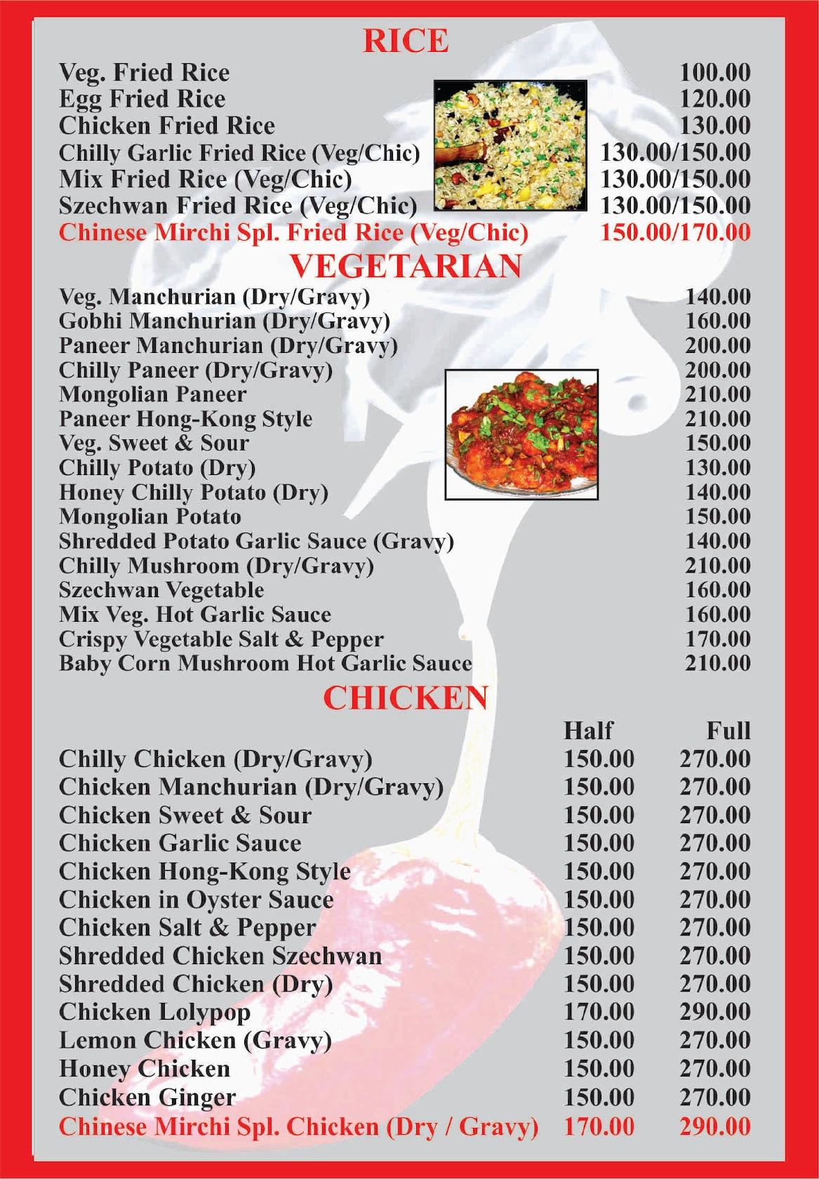 Menu at Chinese mirchi, Delhi, Plot No. 8 and 9