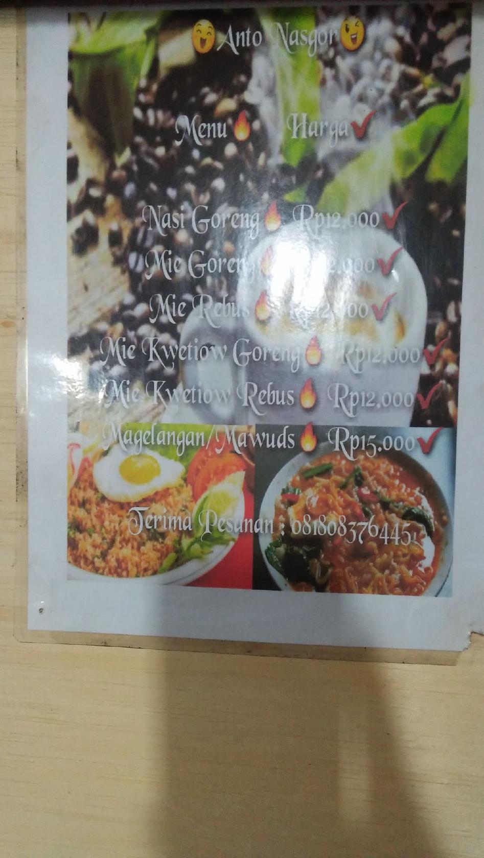 Menu at NASI GORENG ANTO restaurant, Cilegon