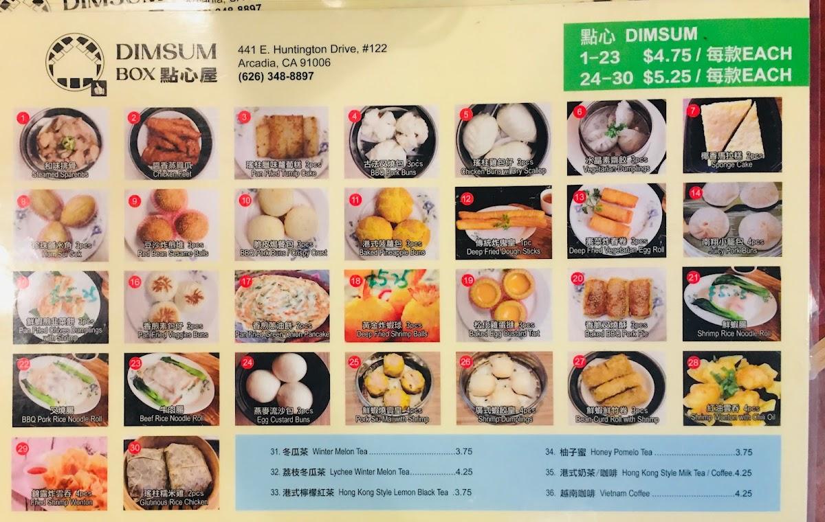 Menu at Haru Ramen restaurant, Arcadia, 411 E Huntington Dr # 122