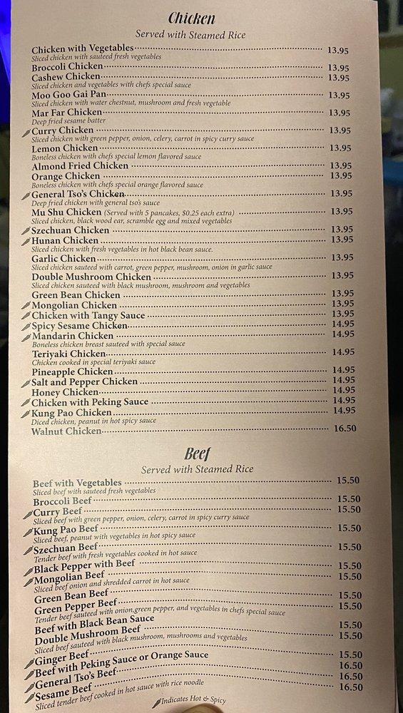 Menu at House Of Beijing restaurant, Vancouver
