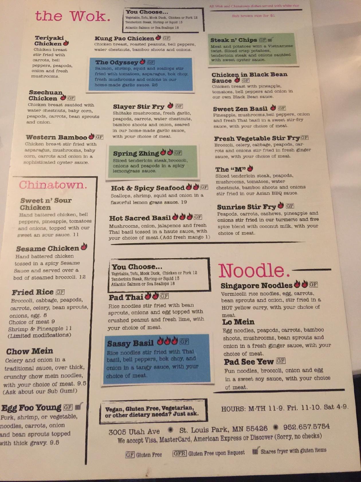 Menu at Wok in the Park restaurant, Saint Louis Park, Utah Ave S