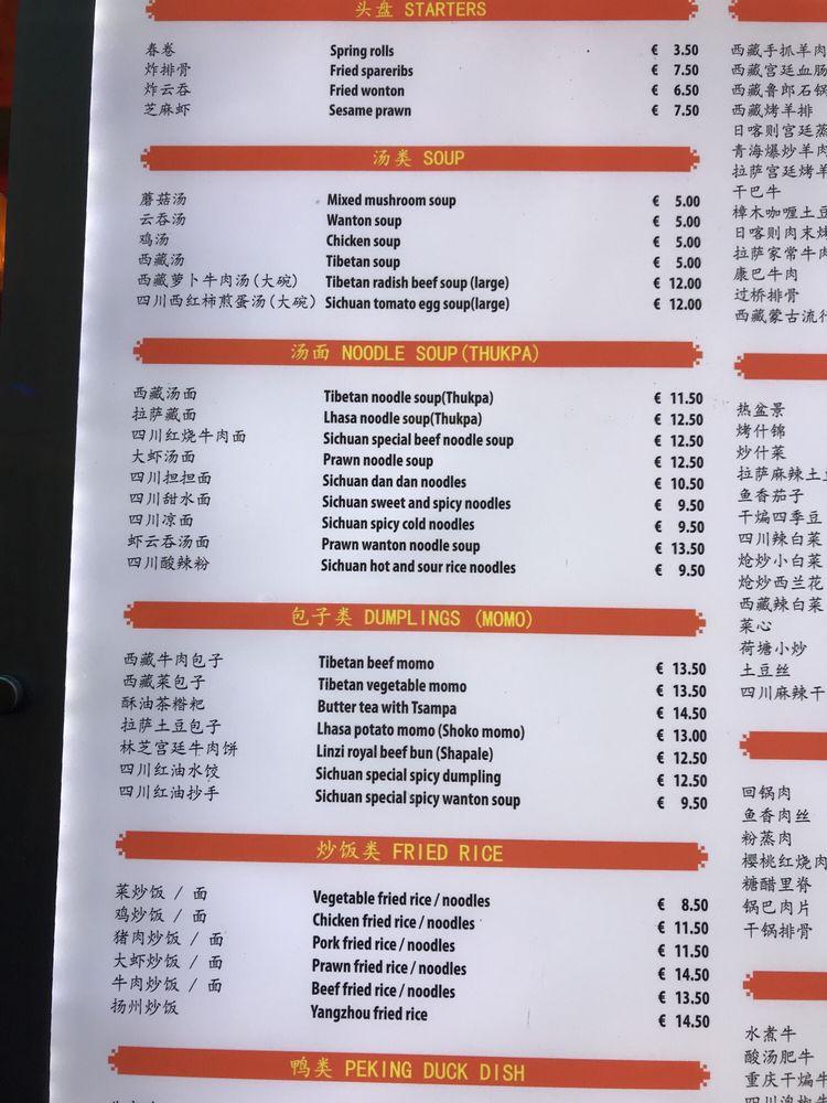 Menu at China Sichuan Restaurant / Chengdu, Amsterdam