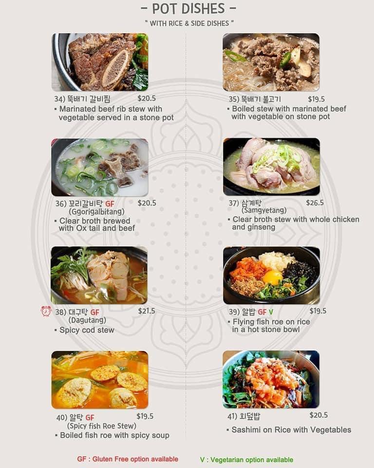 Menu at Eden Alley Korean Restaurant and Karaoke, Christchurch