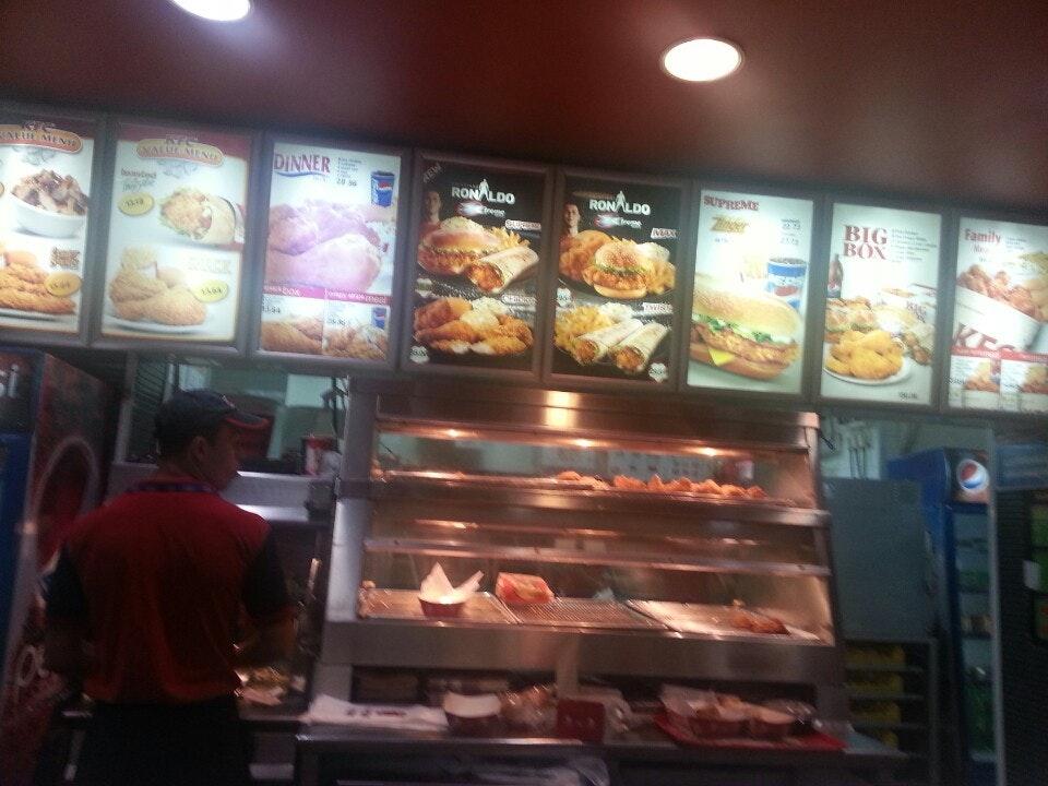Speisekarte von KFC restaurant, New Cairo City, 1 Ankara Street Masaken ...