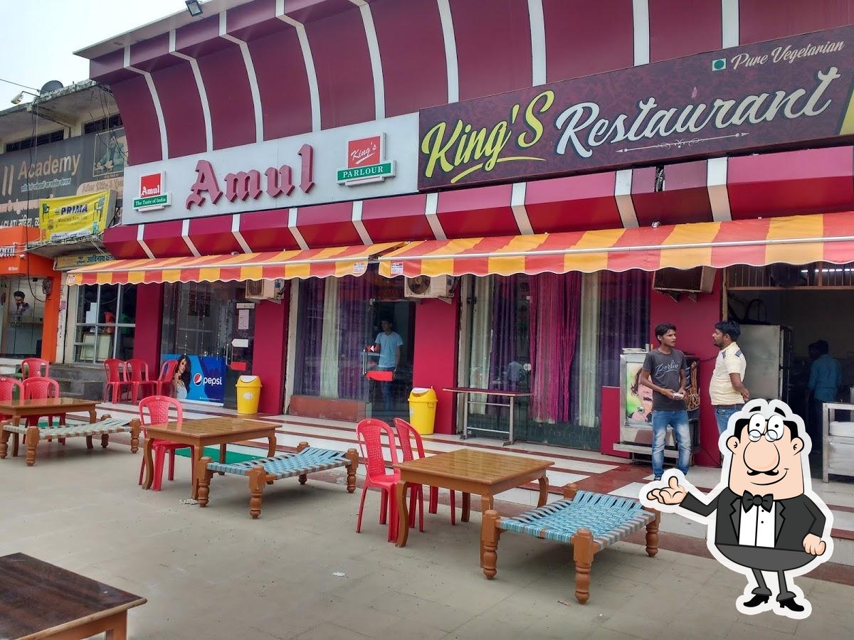 Amul Ice Cream Parlour, Sagar - Restaurant reviews