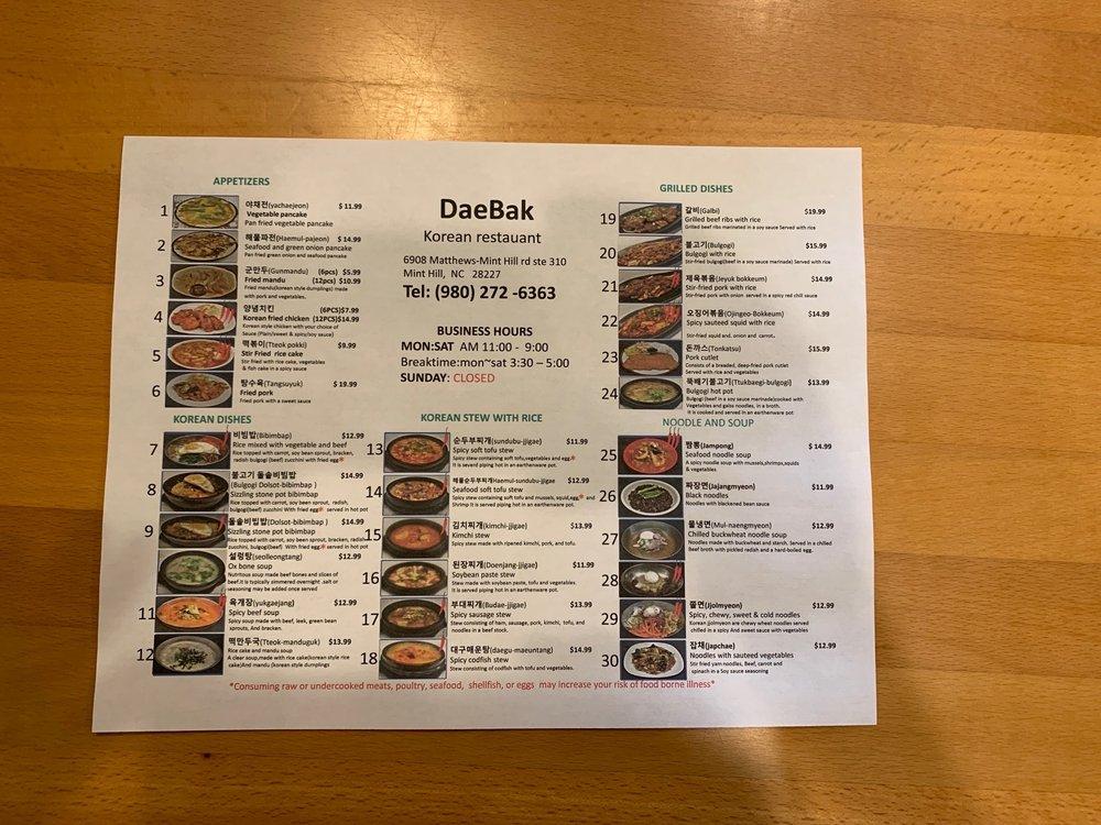 Menu at Daebak Korean Restaurant, Mint Hill