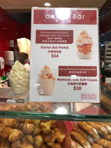 Menu at Little Mermaid Bakery, Hong Kong, 銅鑼灣勿地臣街1號時代廣場B1 cookedDeli by ...