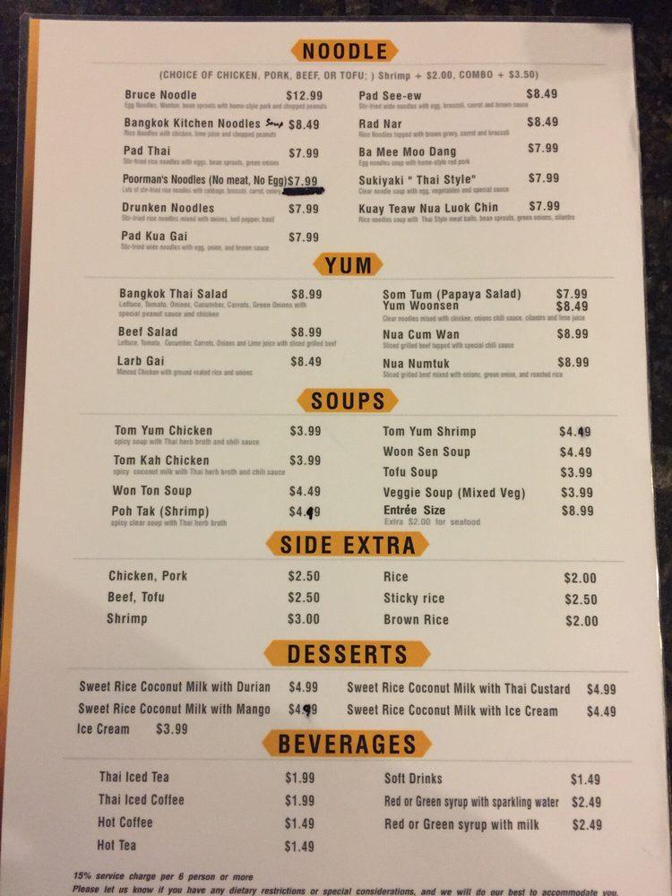 Menu at Bangkok Kitchen restaurant, Omaha