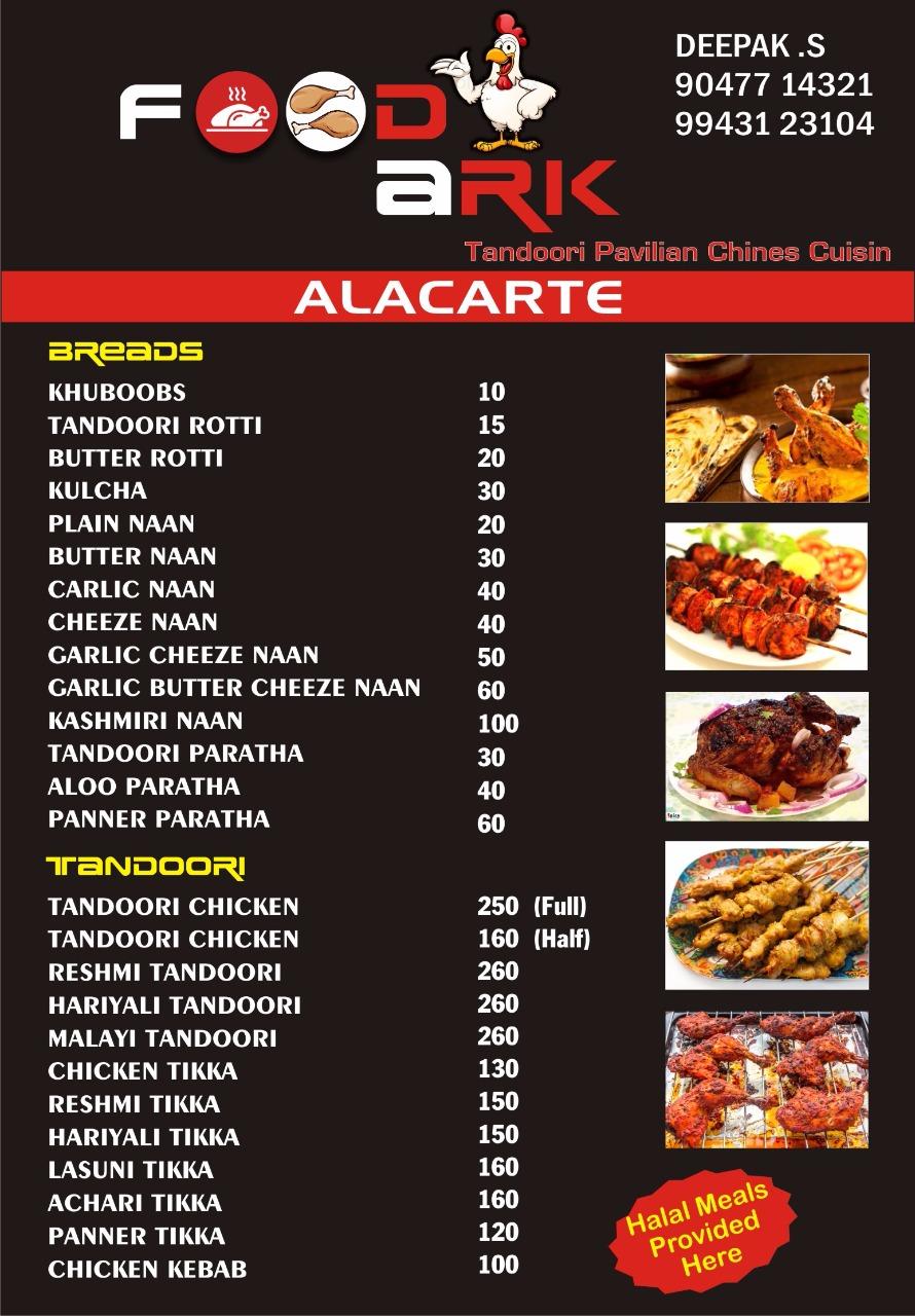 Menu at Food Ark Restaurant, Puducherry, No 447