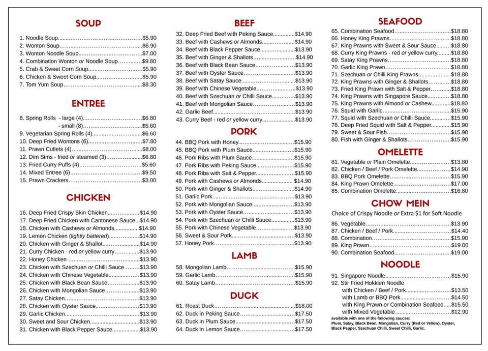 Menu at Mooloolah Chinese Kitchen restaurant, Mooloolah Valley