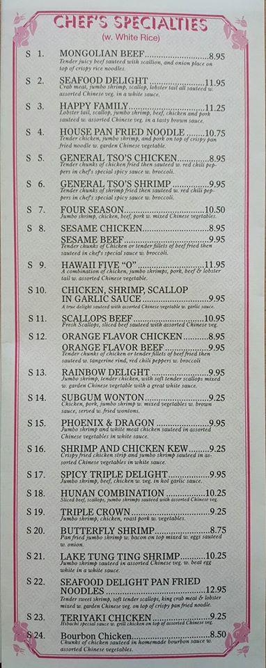 Menu at No. 1 Kitchen restaurant, Massillon