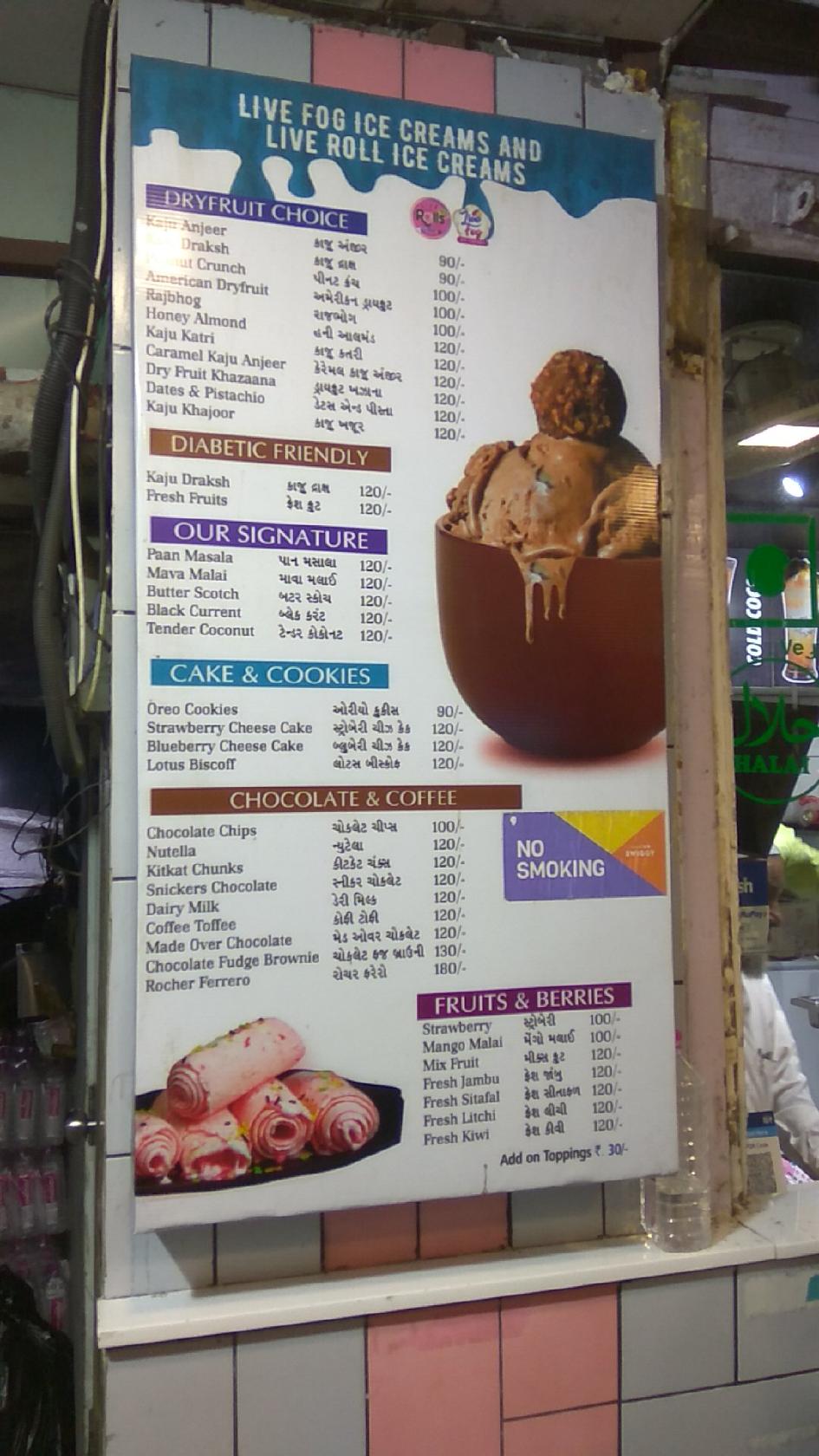 Menu at 51 rainbow ice Cream, Surat, 5QFW+JM4