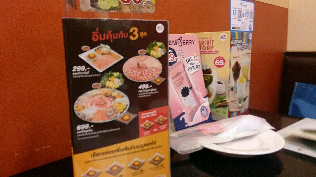 Menu at MK Buffet restaurant, Chiang Mai