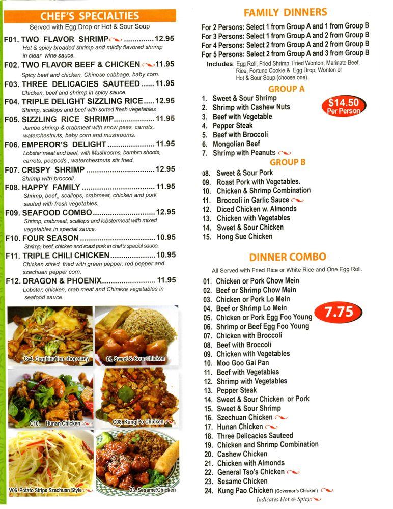 Menu at Cathay Garden restaurant, Portage