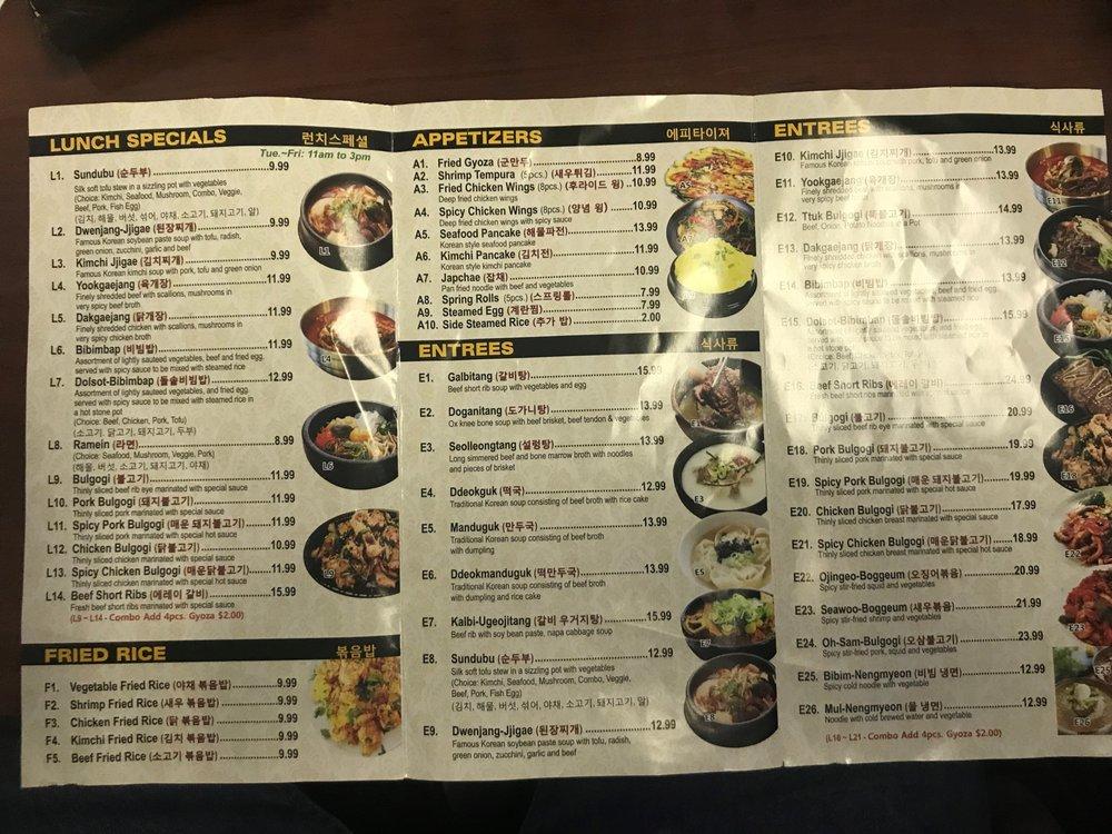 Menu at Pyung Chang Korean BBQ, Mount Vernon