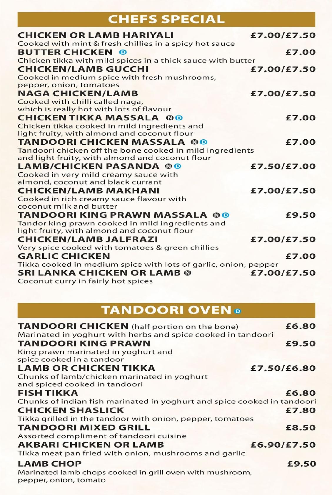 Menu at Samad Cottage restaurant, Dronfield