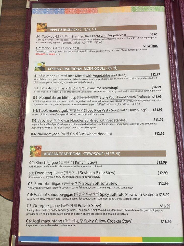 Menu at Yung's Cafe, Fairborn
