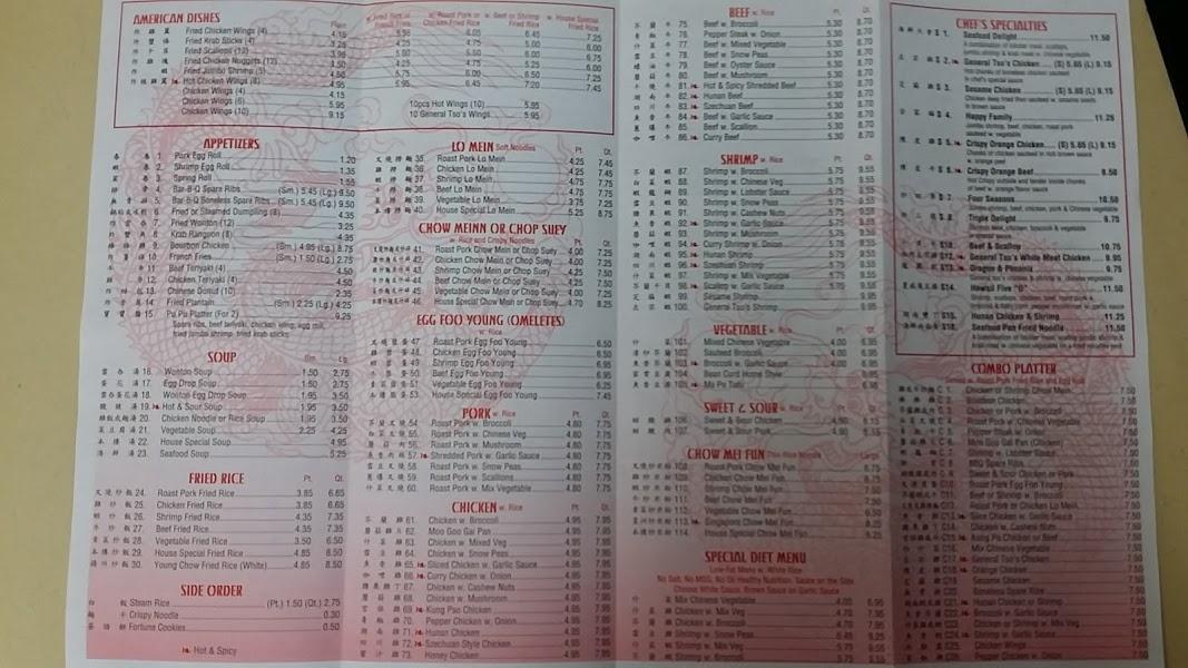 Menu at Beijing Restaurant, Orlando, S Orange Blossom Trail