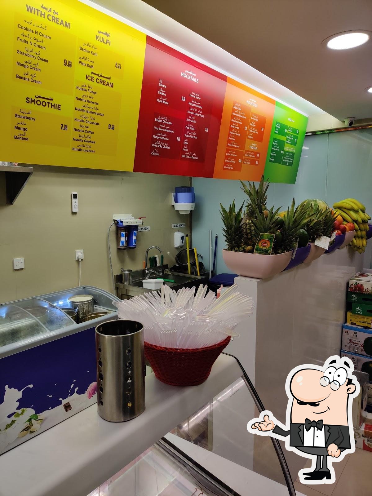 Lassi Shop (opp ADDC , Madinat Zayed Abudhabi), Abu Dhabi - Restaurant ...