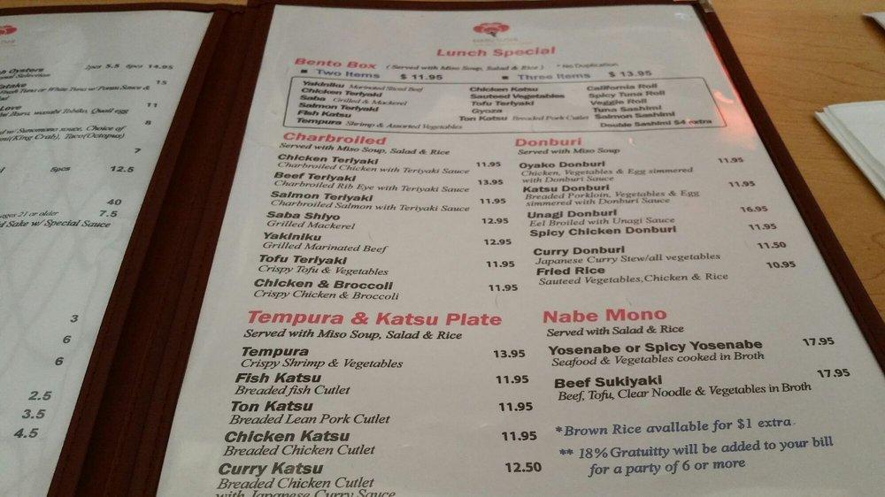 Menu at Maru Sushi restaurant, San Francisco