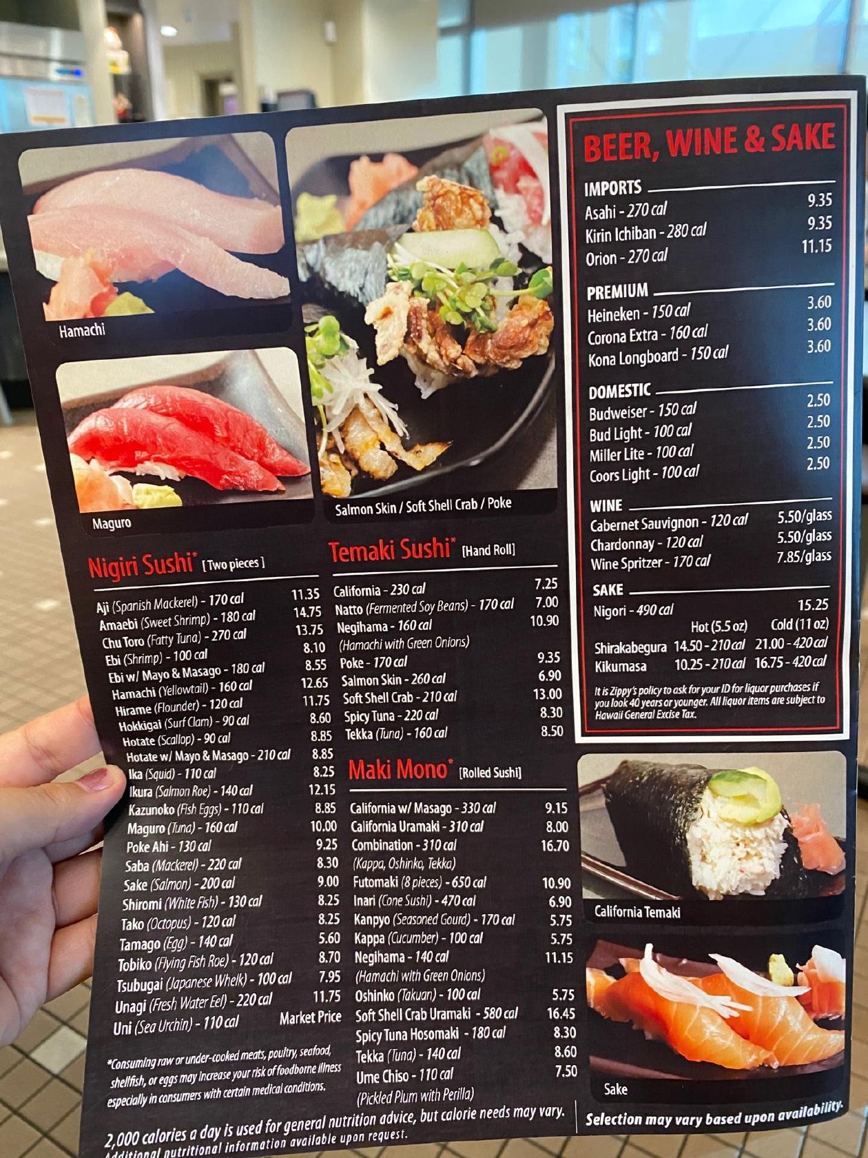 Menu at Zippy's Pearl City fast food, Pearl City, 806 Kamehameha Hwy