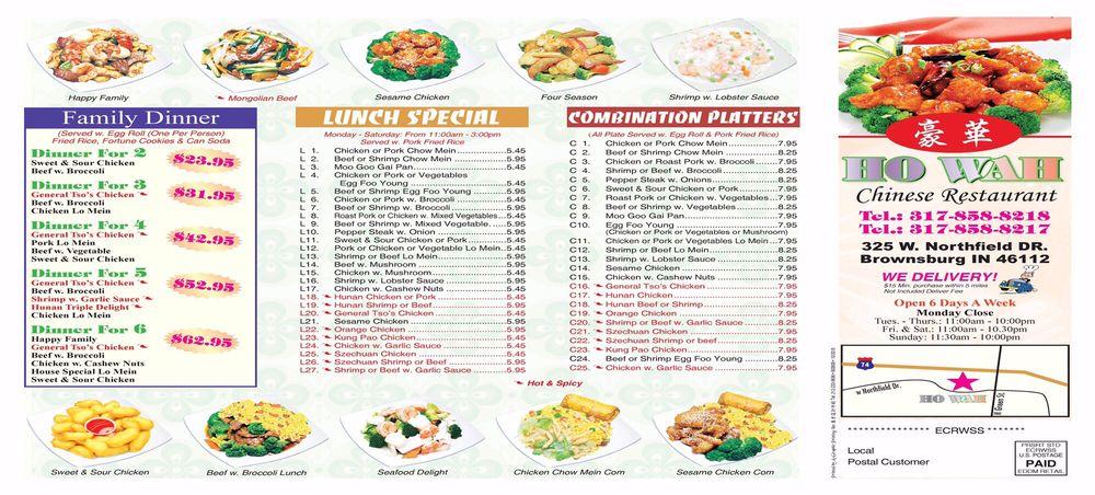 Menu at Ho Wah Restaurant, Brownsburg