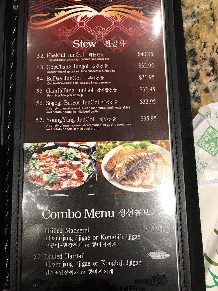Menu at Rockville Arirang Restaurant, Rockville