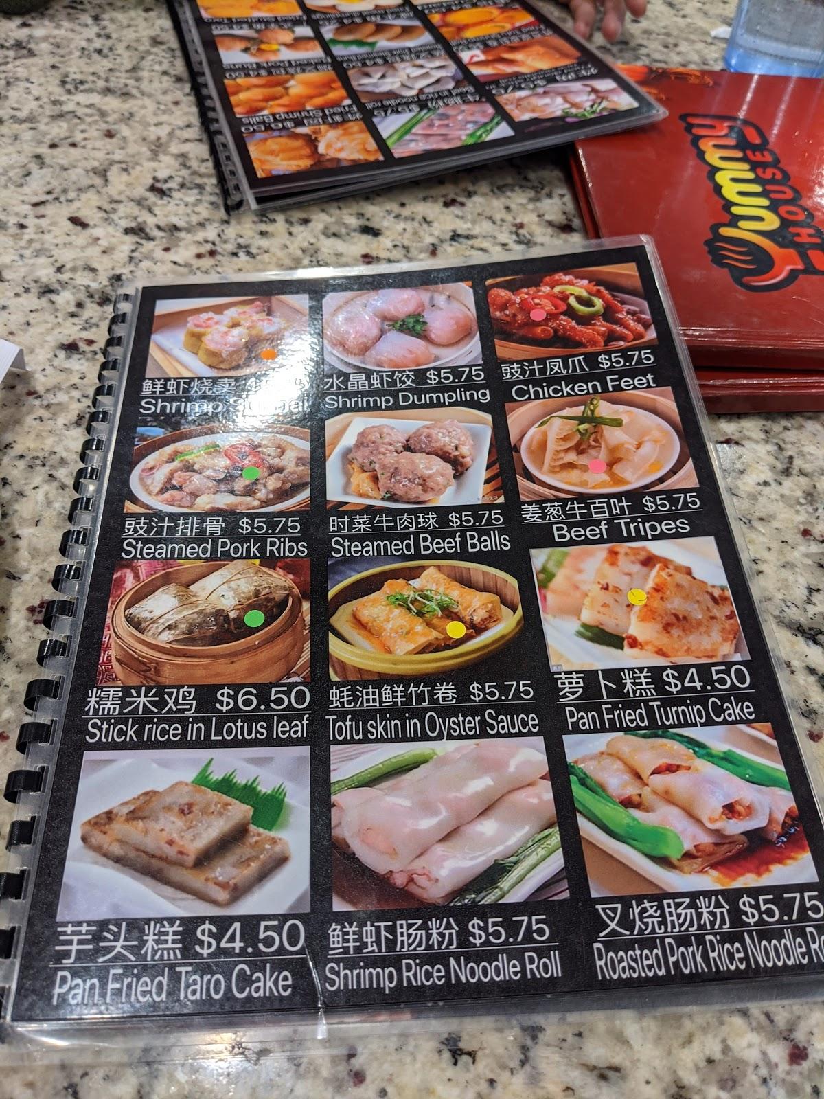 Menu at Yummy House restaurant, Sioux Falls