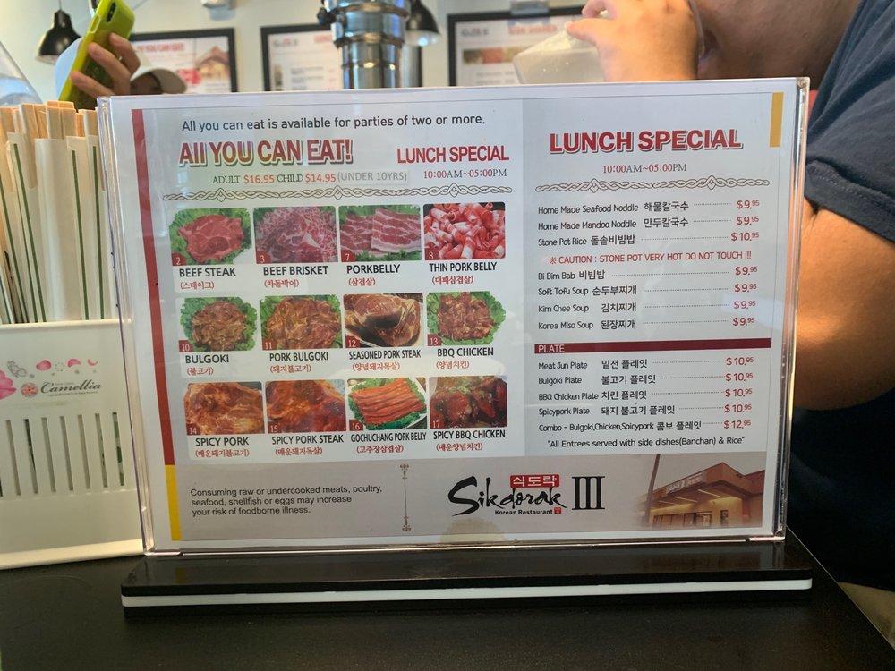 Menu at Sikdorak III restaurant, Aiea