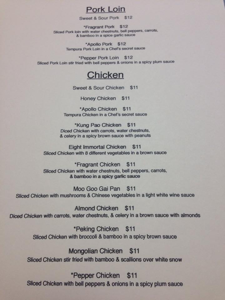 Menu at China Moon Cafe, Chickasha