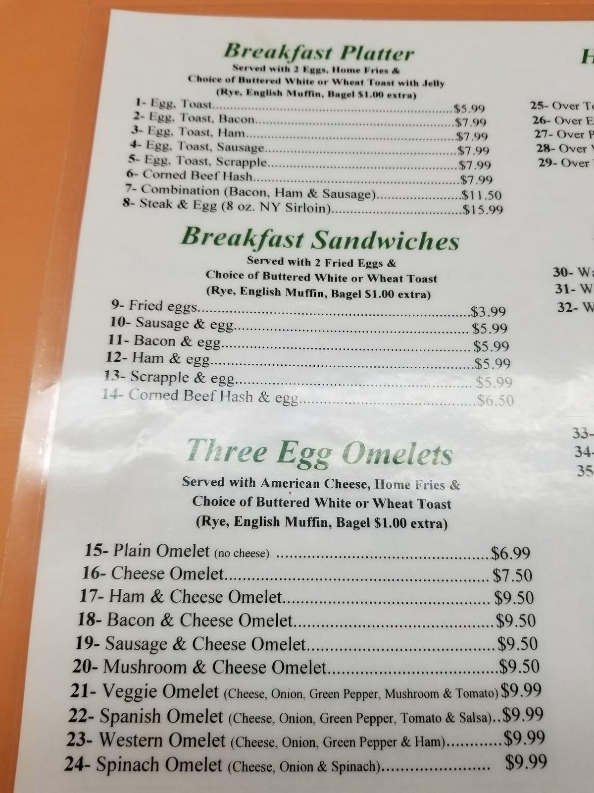 Menu at OTC Bar & Grille, Gaithersburg