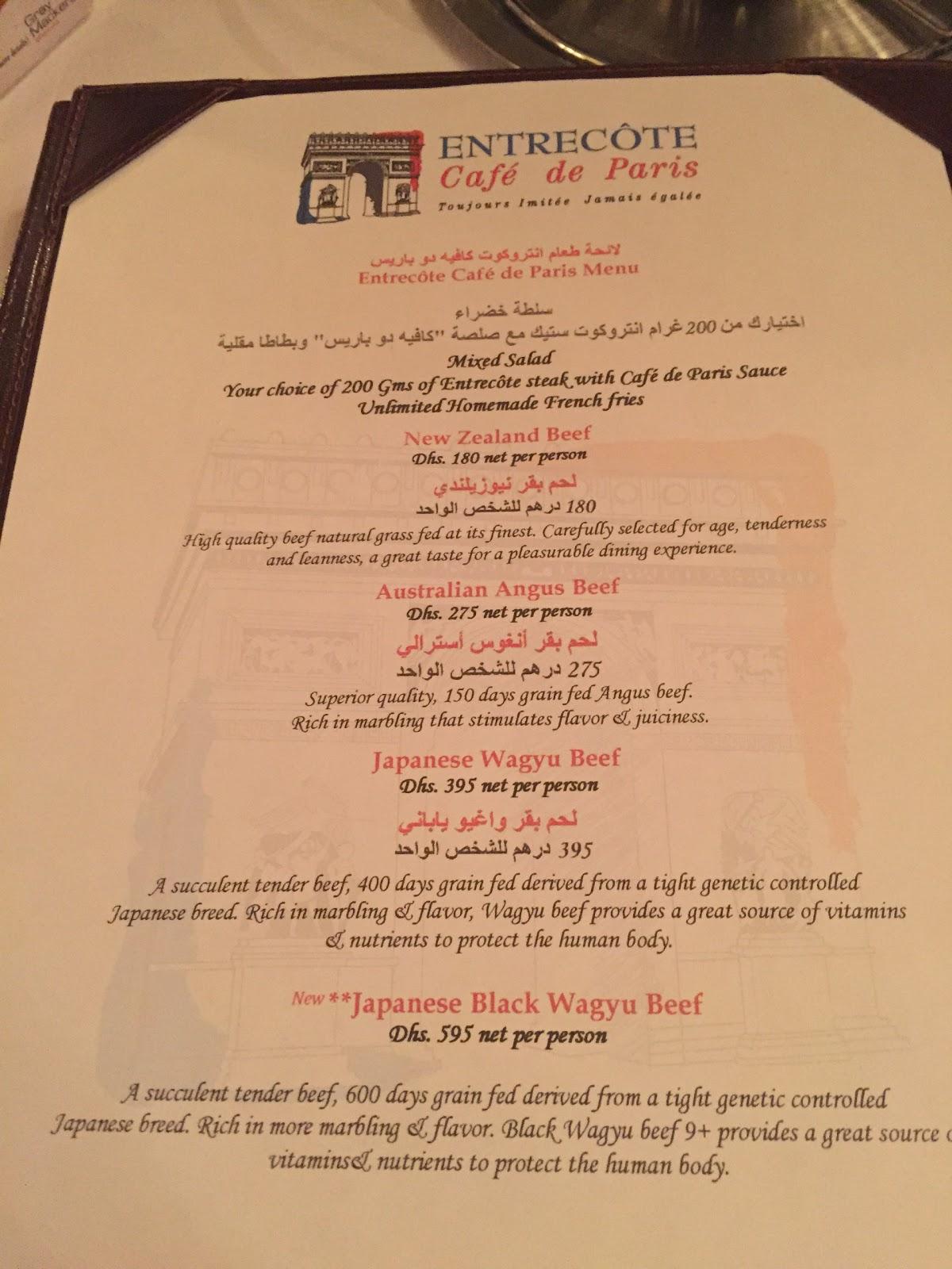 Menu at Entrecote Café de Paris (The Souk at Qaryat Al Beri) restaurant ...