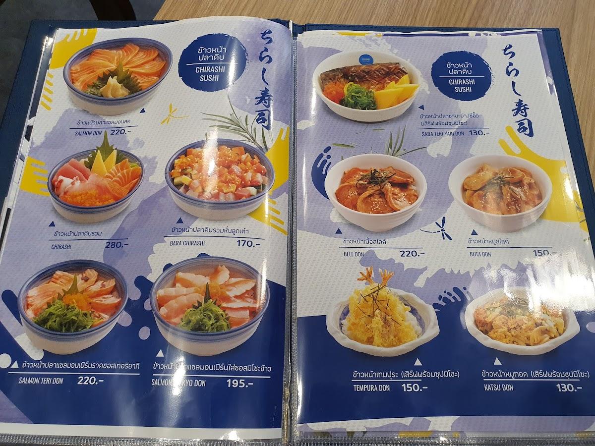 Carta del restaurante OSHINEI Hat Yai, Hat Yai