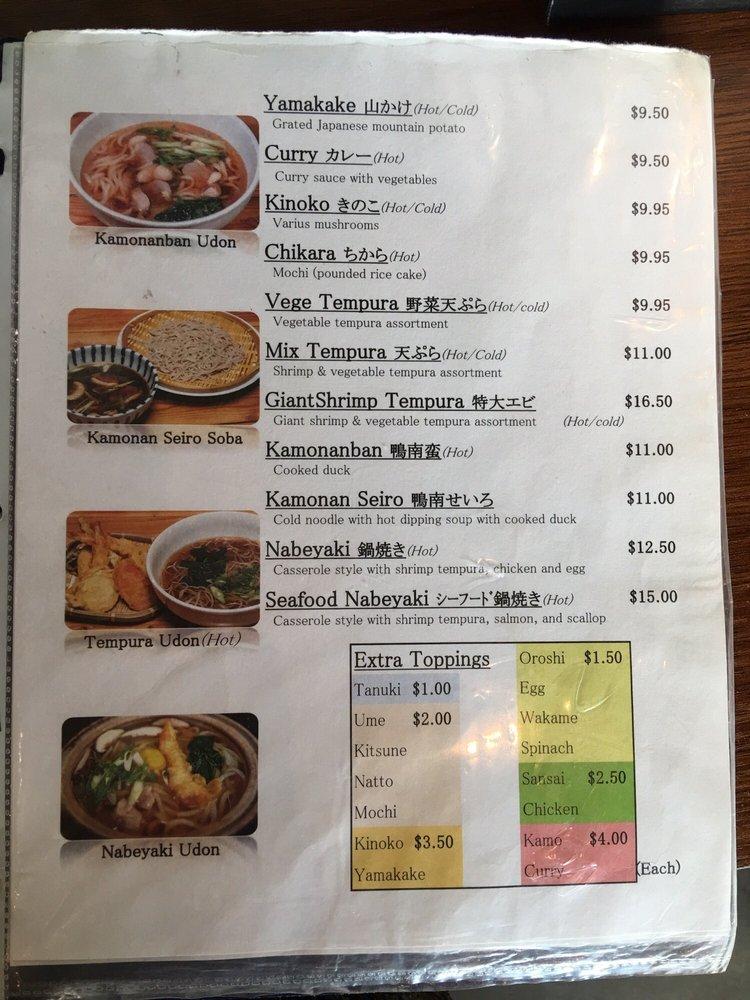 Menu at Fukada restaurant, Irvine