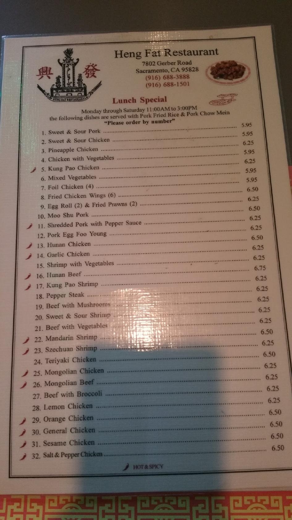 Menu at Heng Fat restaurant, Sacramento